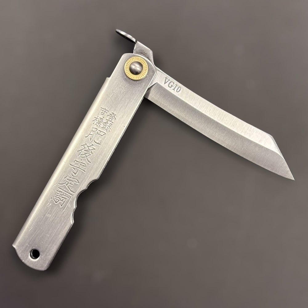Japanese Pocket Knives | Tokushu Knife