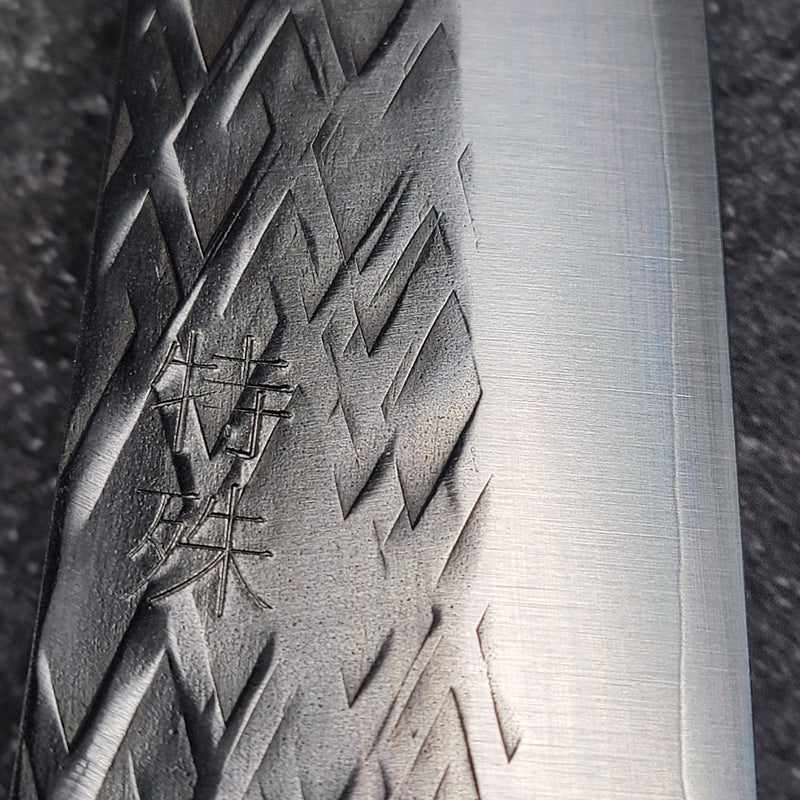 Tokushu Knife Tsuchime SLD Gyuto 210mm